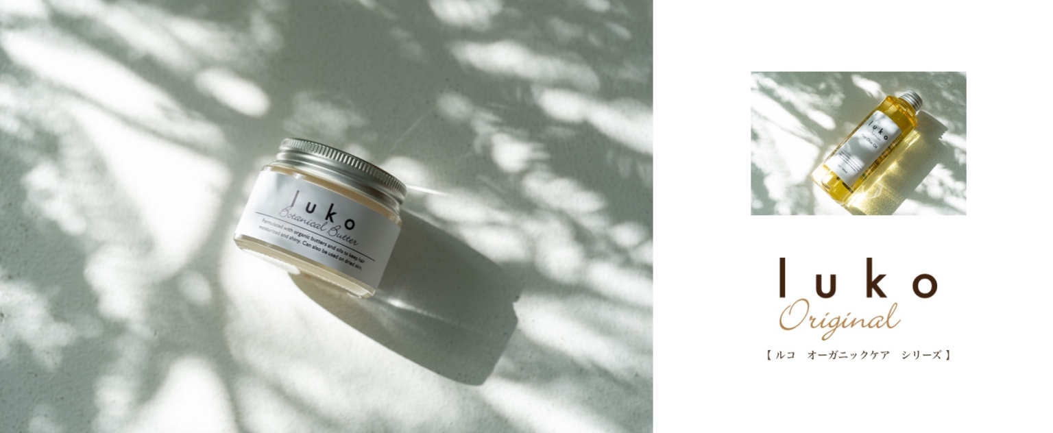 luko(ルコ) original